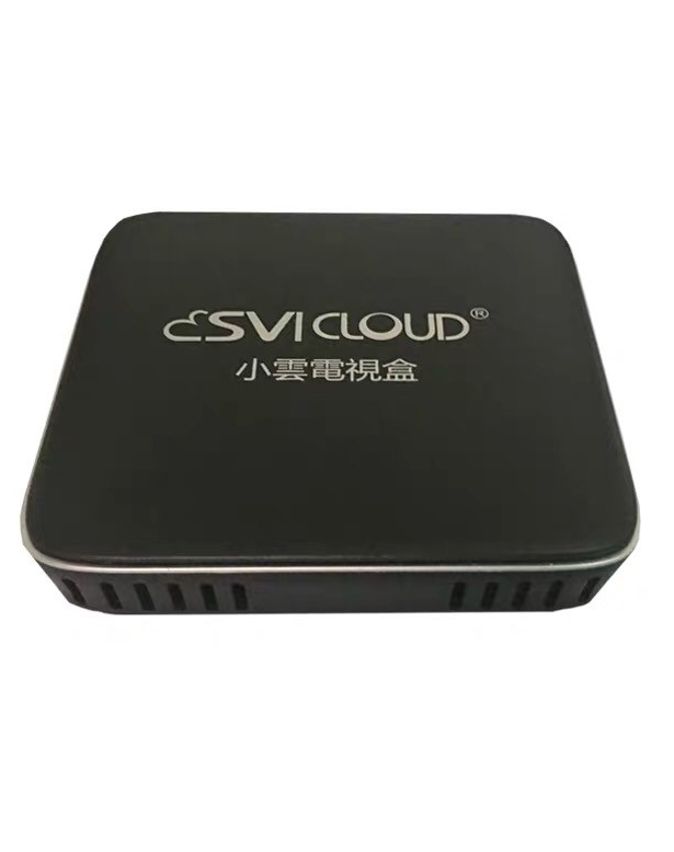 SVICLOUD TV Box 8P 64GB/4GB - INCOMM